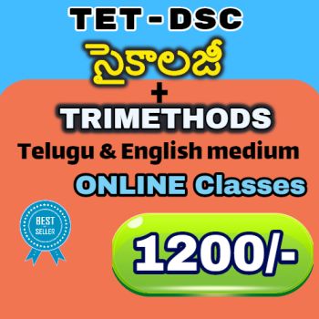 SVR ACADEMY BEST ONLINE COACHING FOR APPSC/TSPSC GROUPS