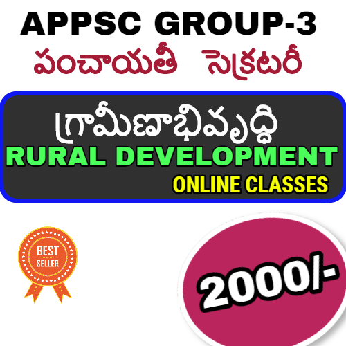 SVR ACADEMY BEST ONLINE COACHING FOR APPSC/TSPSC GROUPS